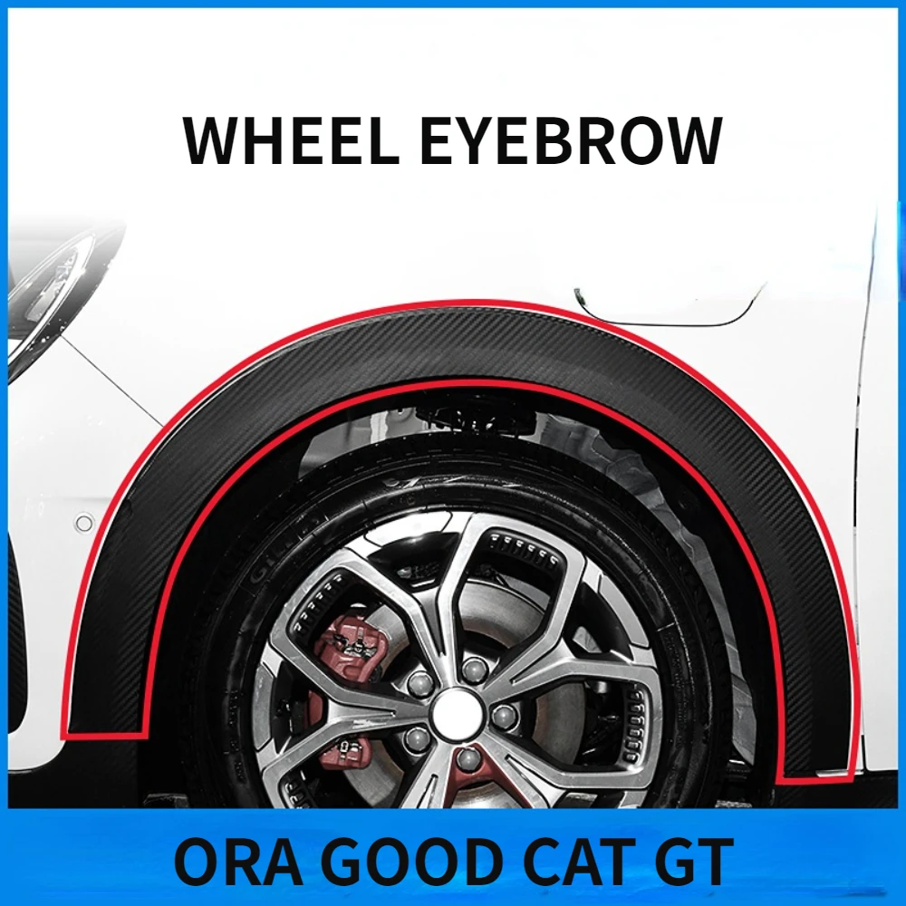 GWM-ORA-GOOD-CAT-GT-Front-And-Rear-Wheel-Eyebrow-Wheel-Protecter.jpg