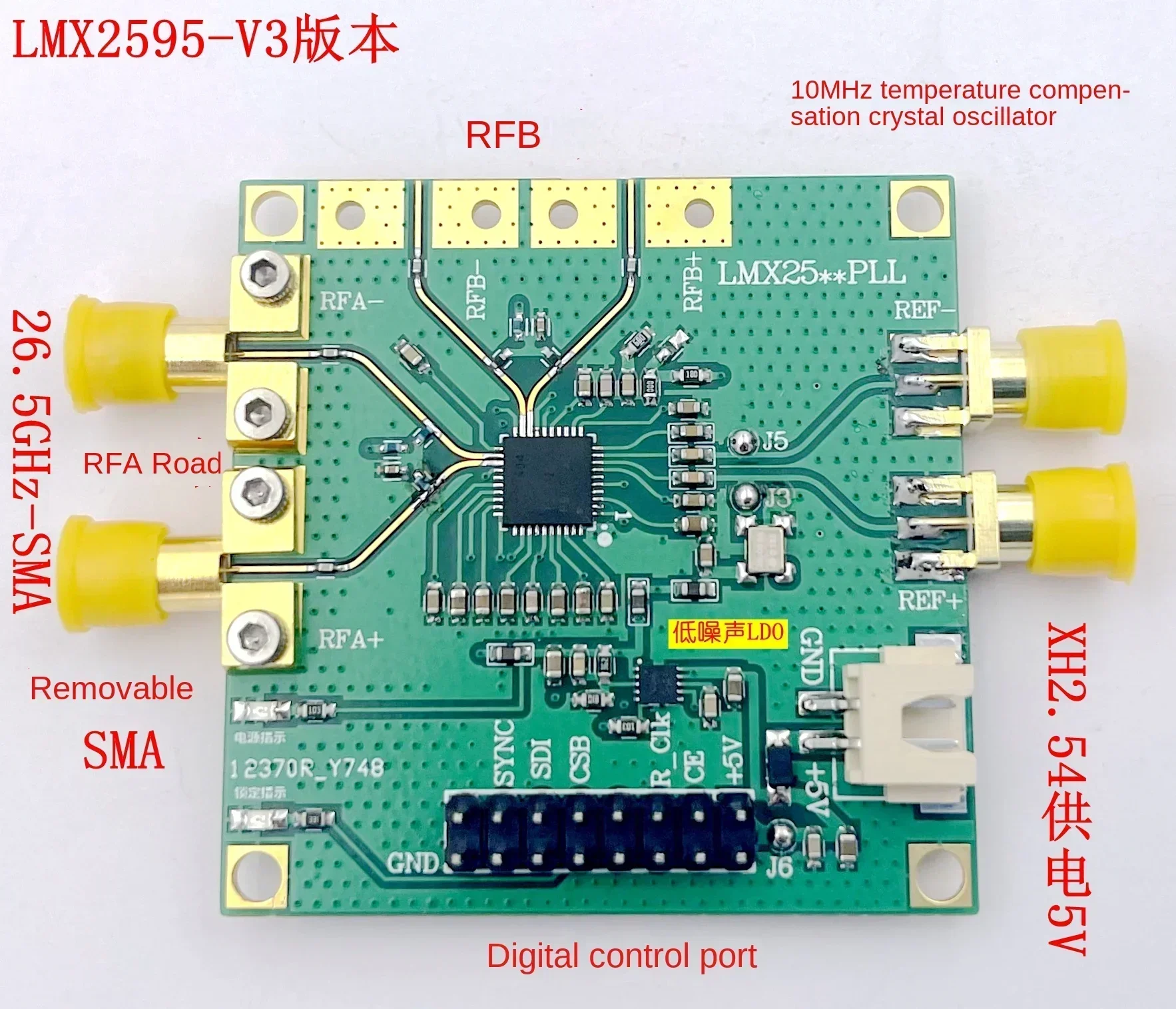 LMX2595-V3-10MHz-19GHz-PLL-Core-Board-High-Frequency-Phase-Locked-Loop-with-SMA-Female-Connector.jpg