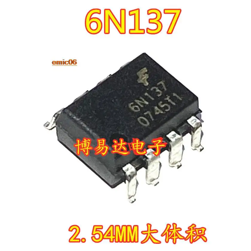 10pieces Original stock 6N137S 6N137M 6N137 2.54MM SOP-8