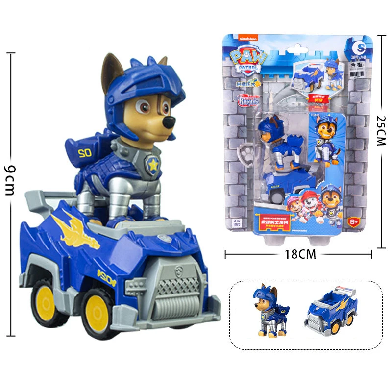 Paw Patrol Toys Rescue Knight Vehicle Action Figure Ryder Skye Pull ...