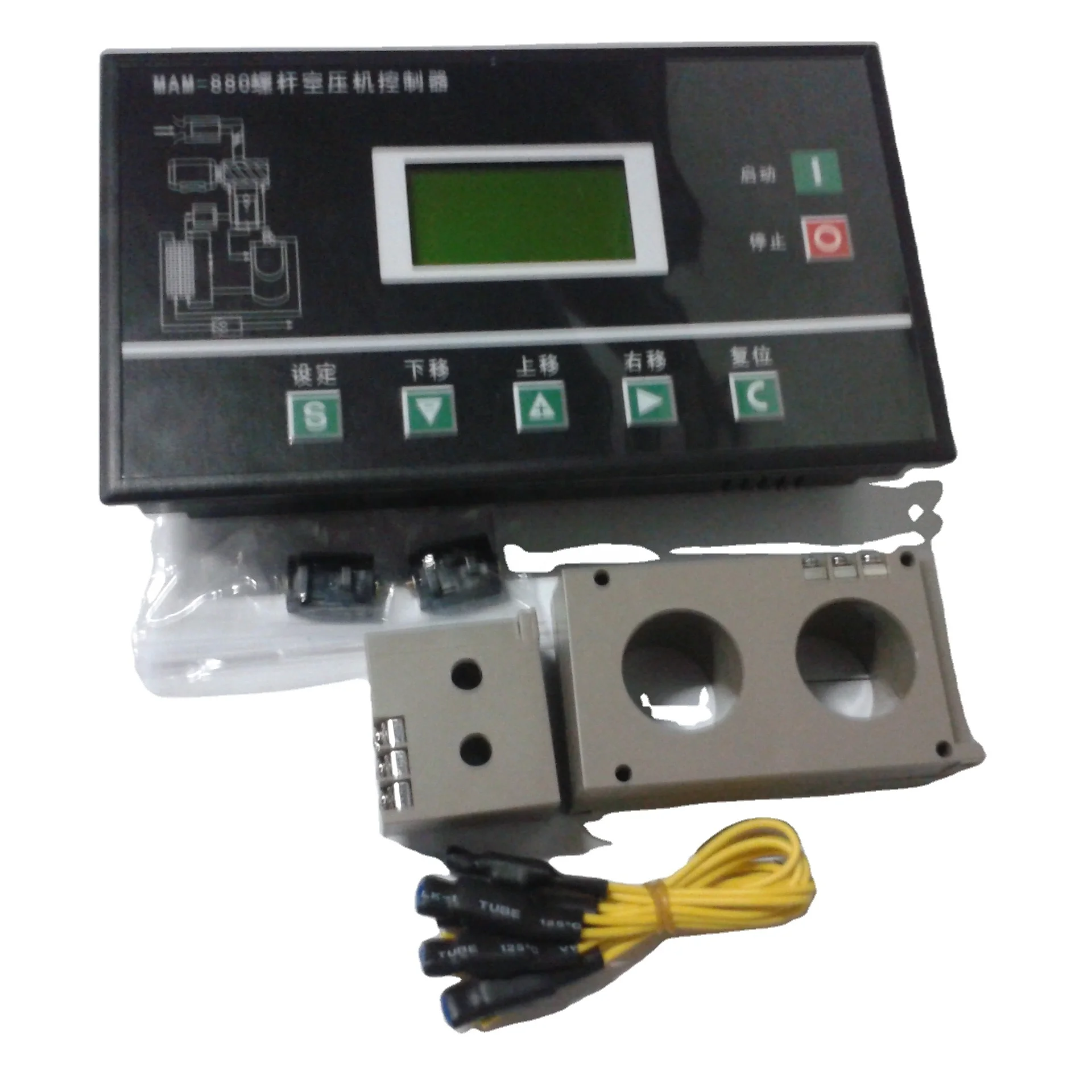 PLC controllers Integrated computer board MAM controller MAM-220 MAM ...