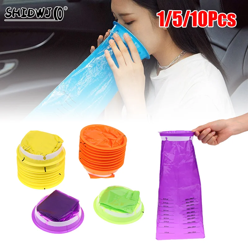 1/5/10Pcs 1000ML Clean Eco-Friendly Plastic Bag Disposable Travel Car ...