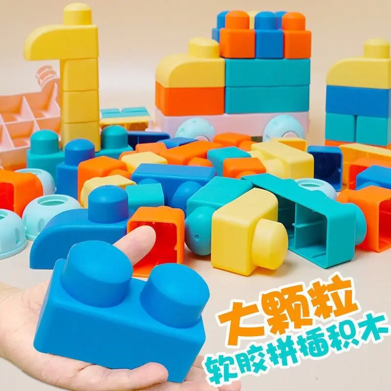 Diy Baby Soft Rubber Big Particle Bricks Model Toys DIY Building Blocks ...