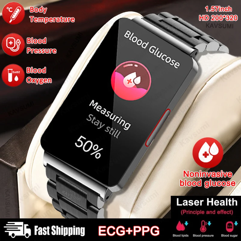 Healthsmart Accel