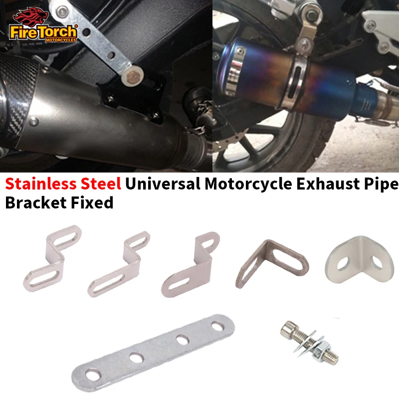 1Pcs-Stainless-Steel-Universal-Motorcycle-Exhaust-Pipe-Bracket-Fixed-Z ...