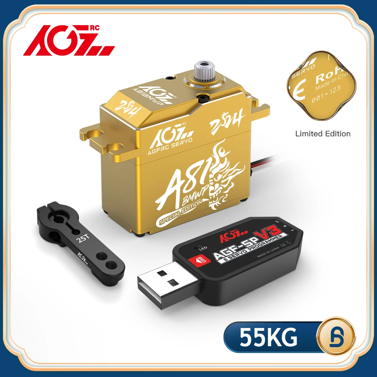 AGFRC-A81BMWP-Waterproof-Servo-55KG-Metal-Gear-Brushless-Digital-Servo ...