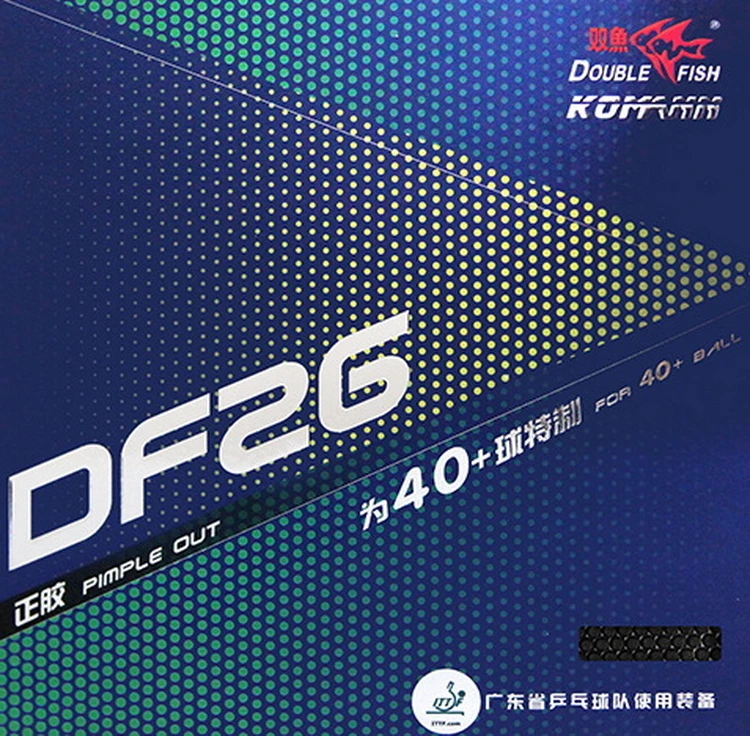 Double Fish DF26 short pimple rubber (Similiar product with Nittaku ...