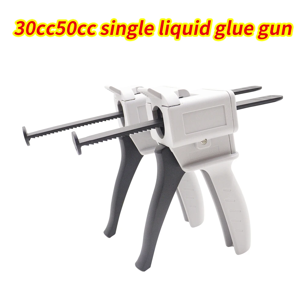 30ml55ml-UV-Glue-Gun-Manual-Caulking-Gun-Single-Liquid-Gun-30cc55cc-Glue-Gun-Epoxy-Glue ...
