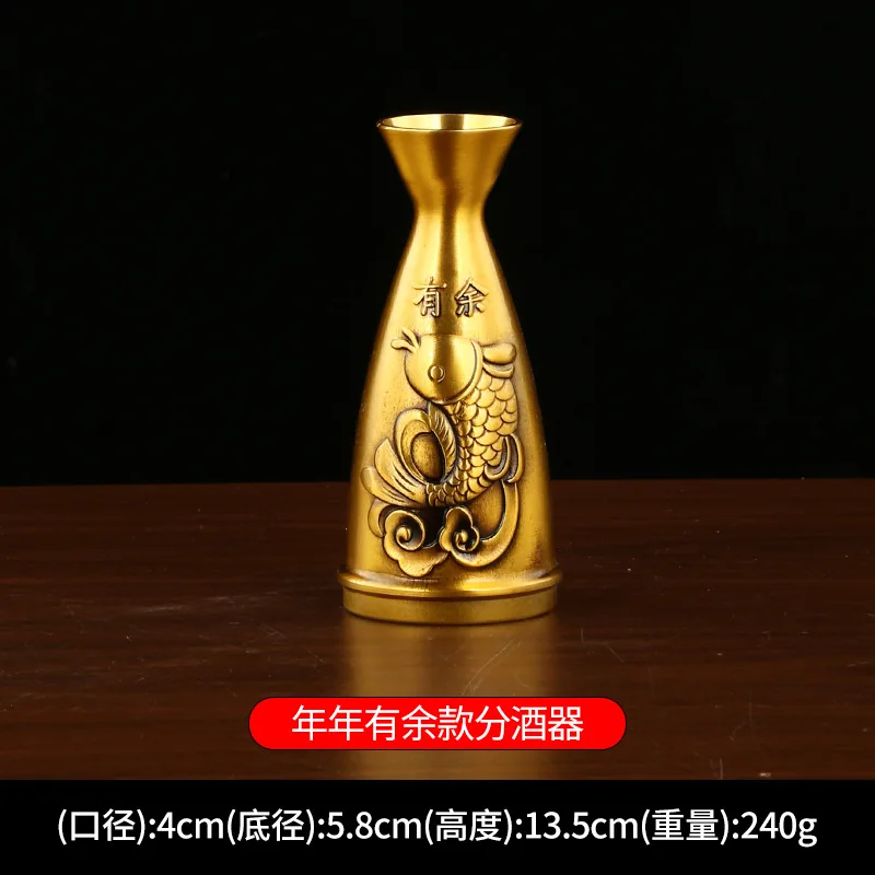 Bottle Liquor Divider Dragon and Phoenix Wine Glass Baifu Cup Brass ...