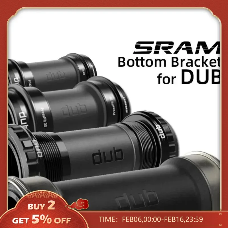 SRAM-DUB-MTB-Bicycle-Bottom-Bracket-Central-Movment-BSA-PF92-BB30-PF30.jpg