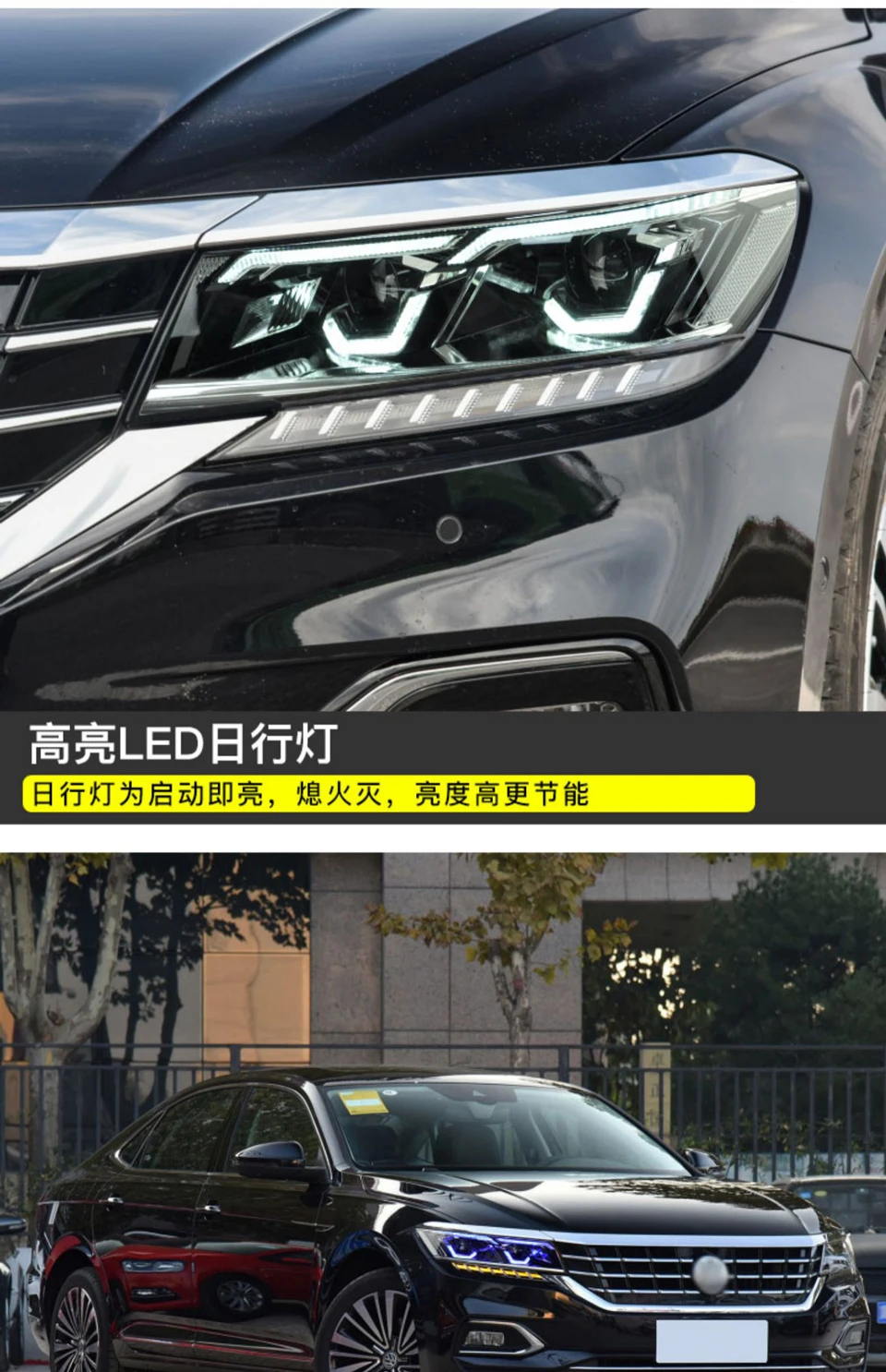 VW Passat B9 Headlights 2019-2020 New Passat US Version LED Headlight ...