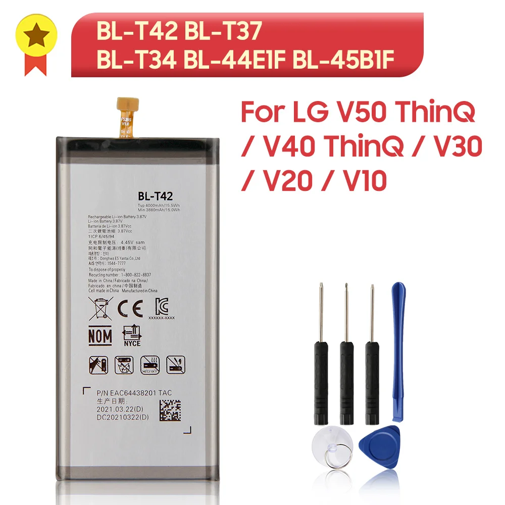 Original-Replacement-Phone-Battery-For-LG-V60-V50-V40-V30-V20-V10-ThinQ ...