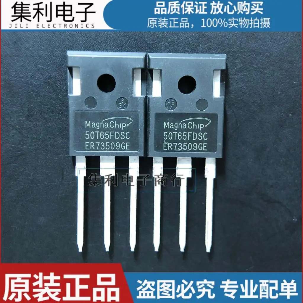 10-p-s-lote-50t65fdsc-50t65fesc-50a-650v-importado-original-em-estoque ...