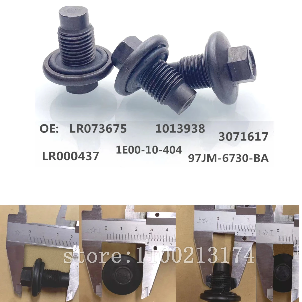 10x Sport Oil Pan Sump Drain Plug for Land Rover LR3 LR4 Range Rover ...