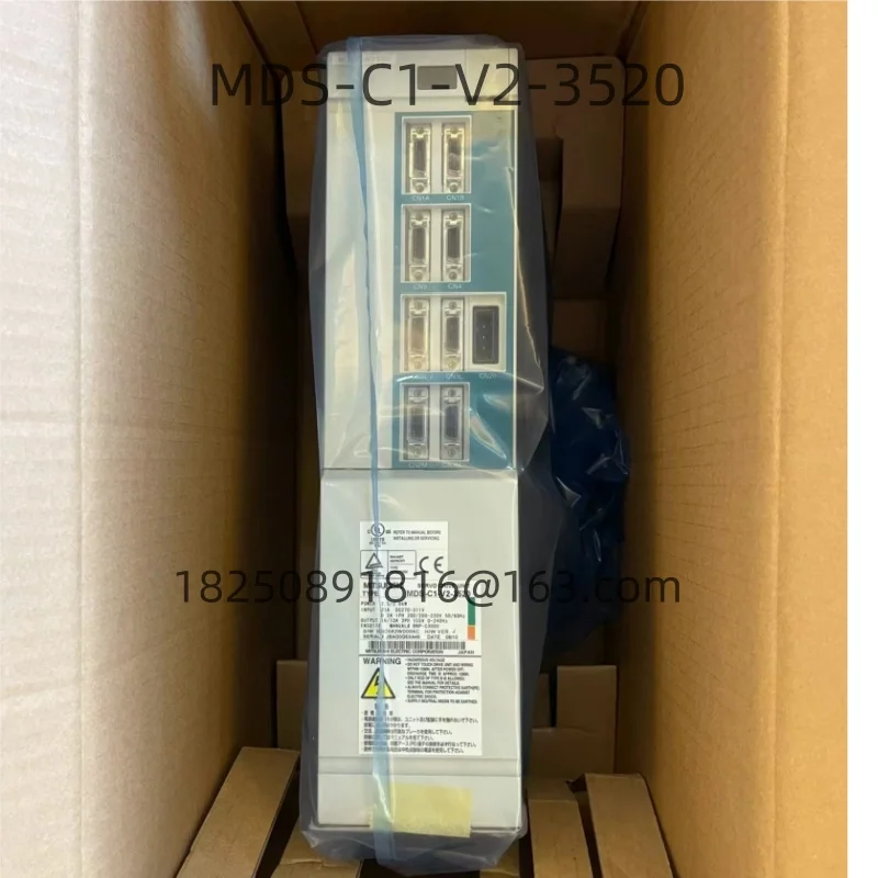 Brand-new-MDS-C1-V2-3520.jpg