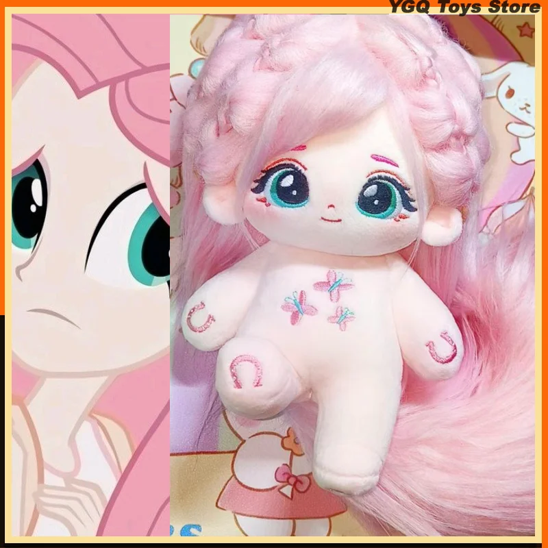 MINISO-My-Little-Pony-Rourou-Plush-Doll-Anime-Twilight-Sparkle ...