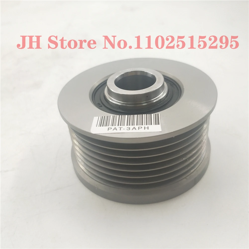 JH-23151-EB30A-Alternator-Pulley-For-Nissan-Cabstar-Murano-II-Navara ...