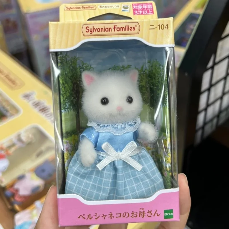 Sylvanian-Fam-lias-Anime-Girl-s-Persian-Cat-Series-Figure-Furniture-Set ...