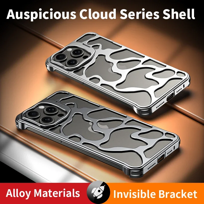 Aluminum-Removable-Heat-Dissipation-Phone-Case-For-iPhone-13-14-15-Pro ...