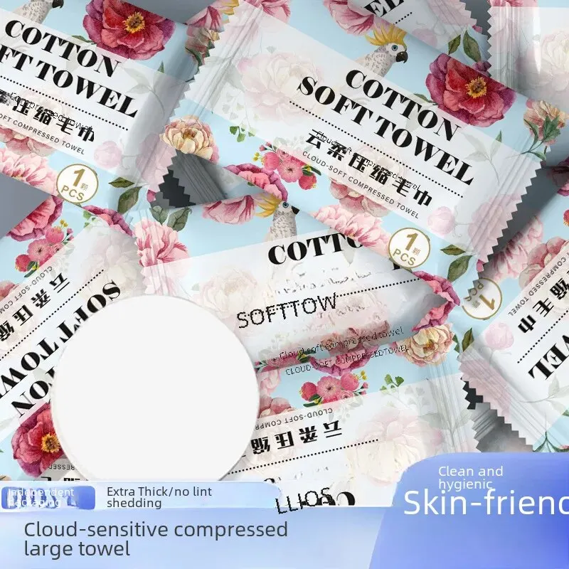 Store Home Products Getaway Deals Feedback