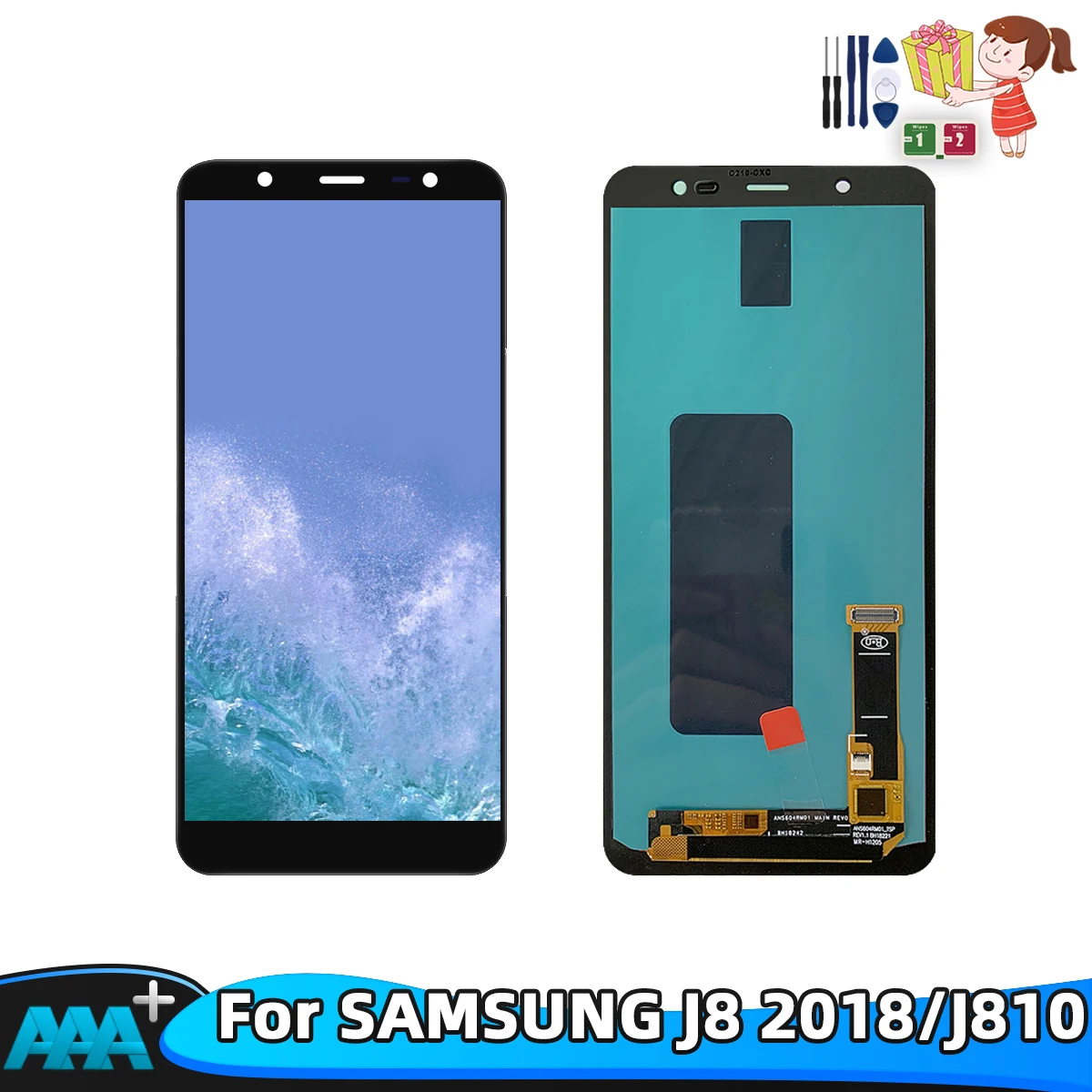 Store Home Products Feedback