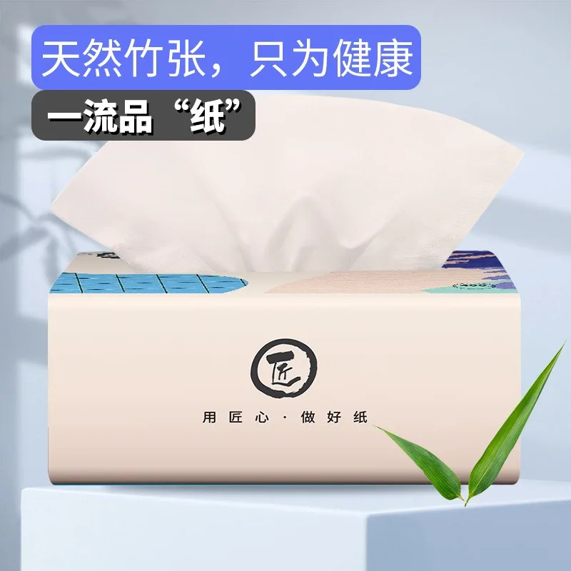 4-Packs-Extractable-Toilet-Paper-4-Layers-Thickened-Wettable-Facial ...