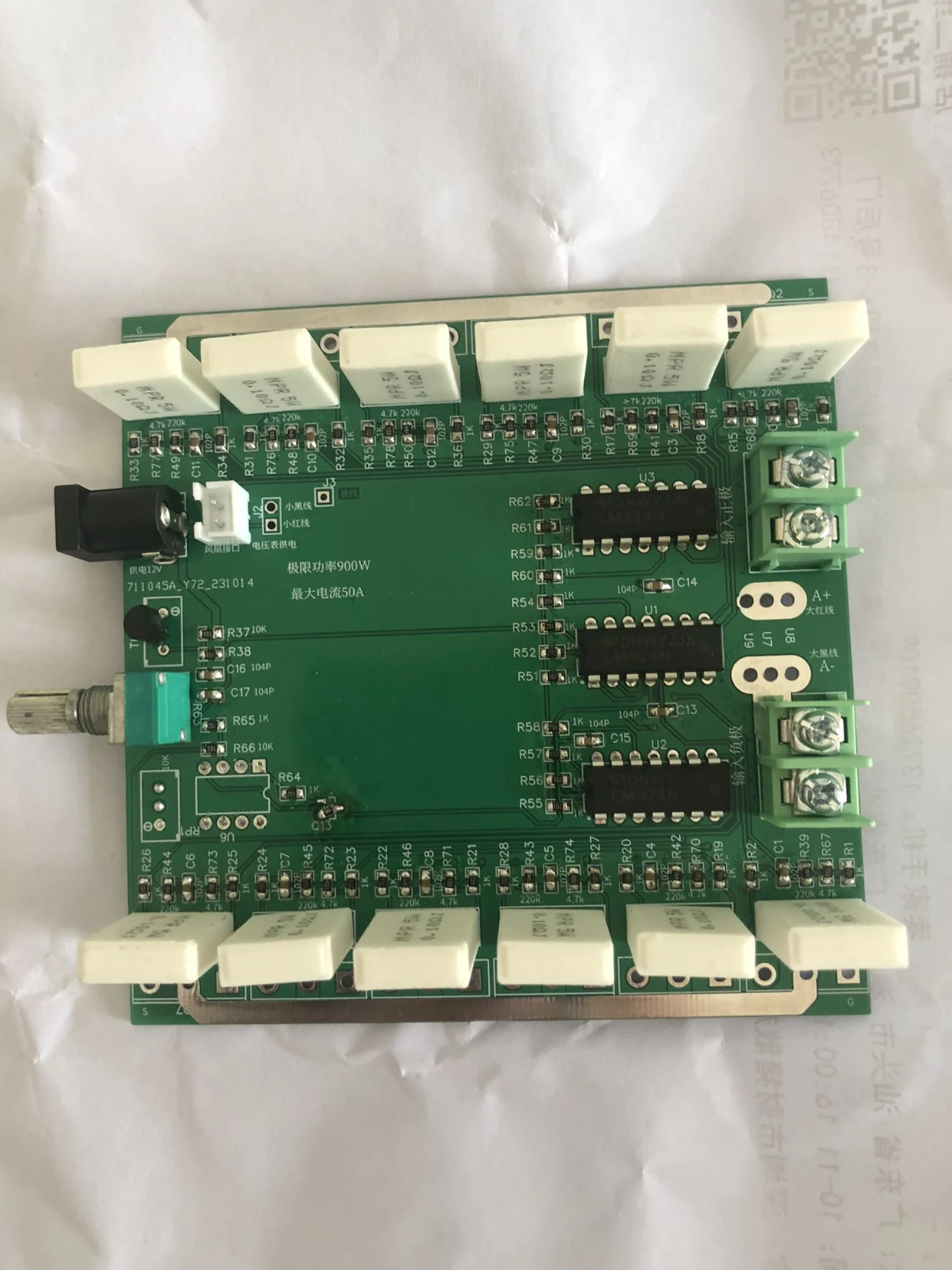 12-tube 900W electronic load module lithium lead acid battery capacity ...