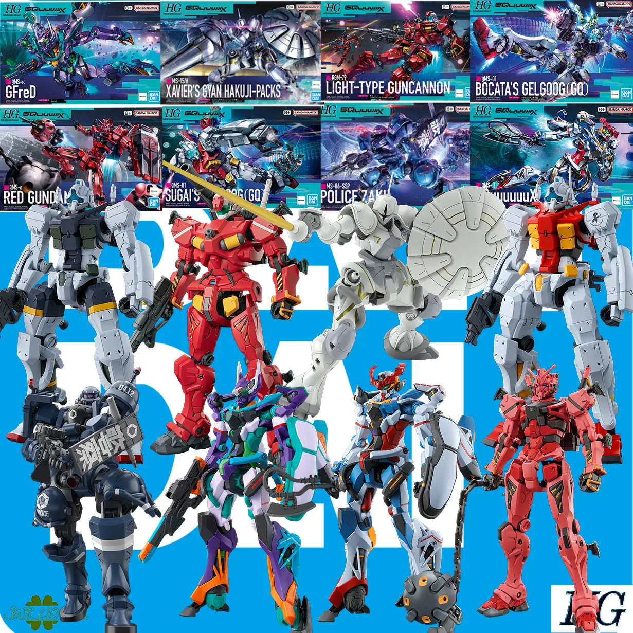 Gundam GQUUX HG: The Ultimate High-Grade Model Kit for Serious Collectors?