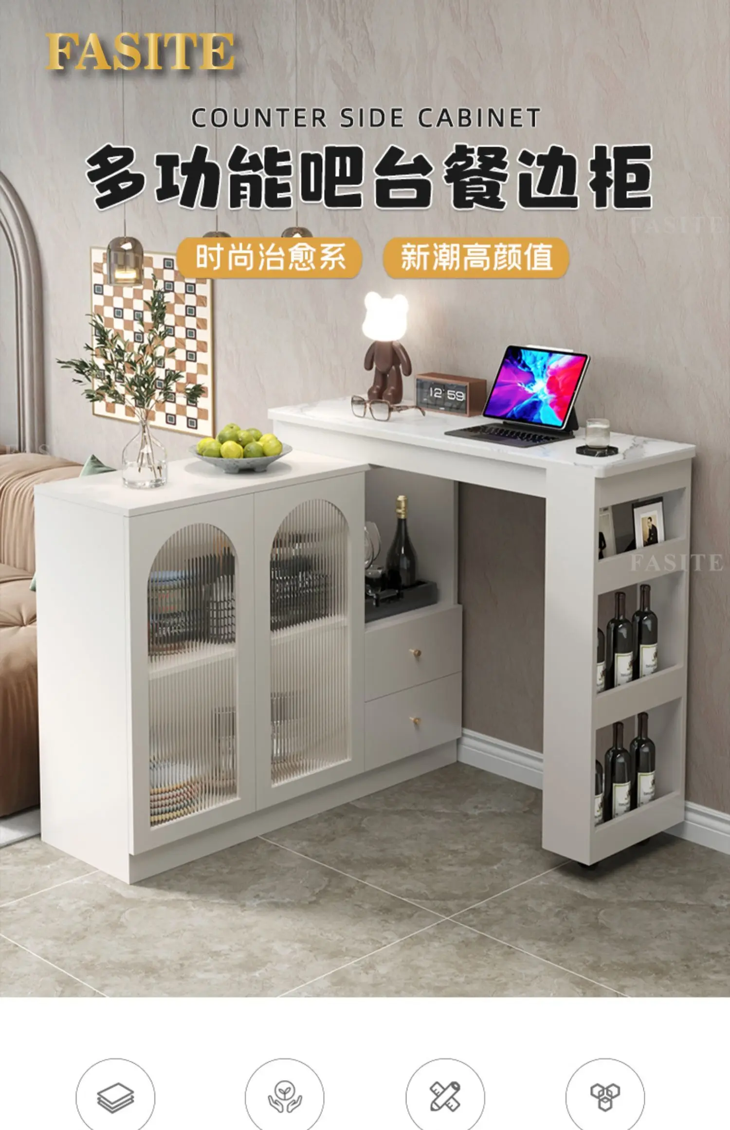 Bàn Bar Vách ngăn phòng khách, quầy bar nhỏ, tủ búp phê, góc, ban công ...