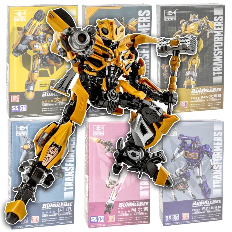 Trumpeter Transformers Animation Movies Comics Peripheral Toys ...