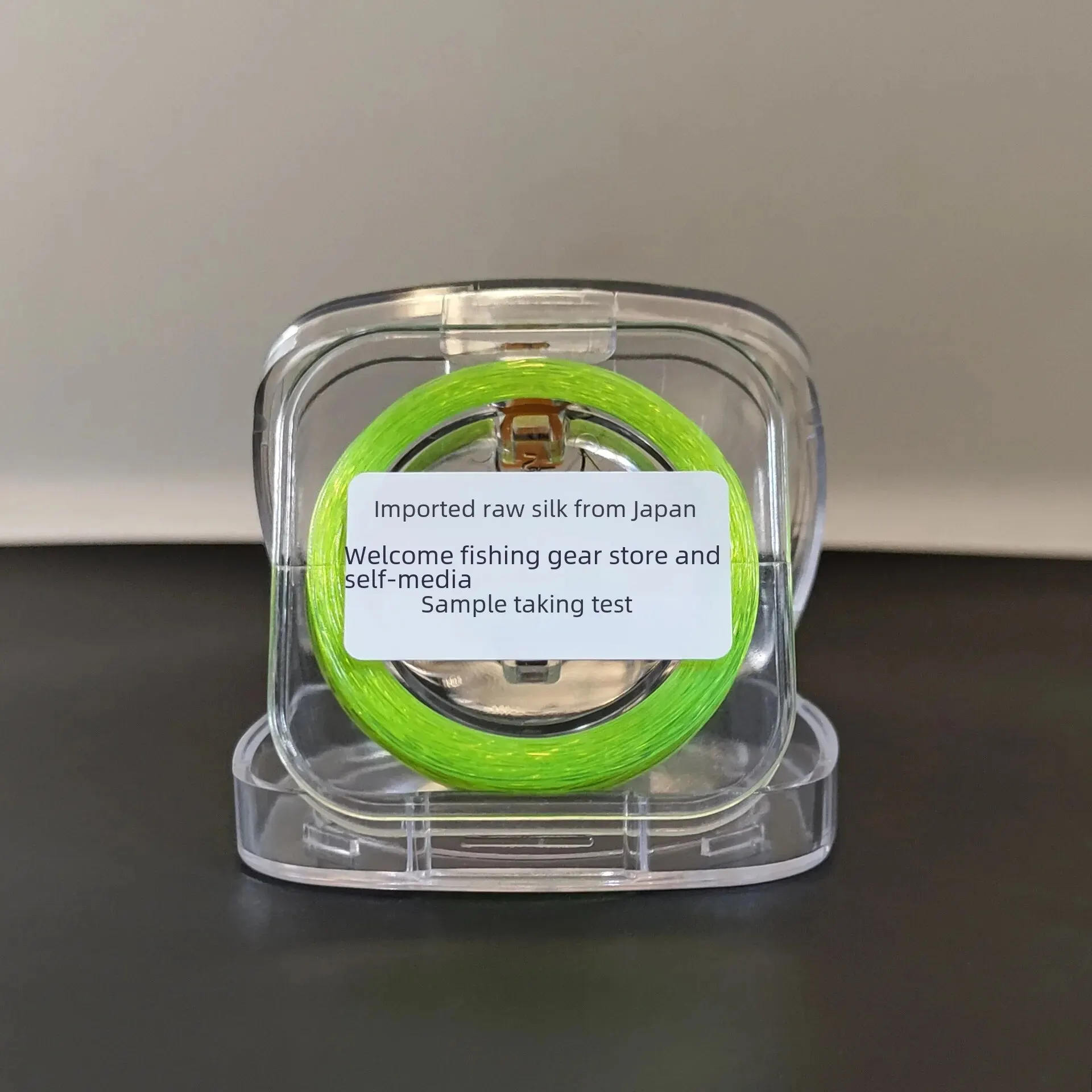 Store Home Products Feedback