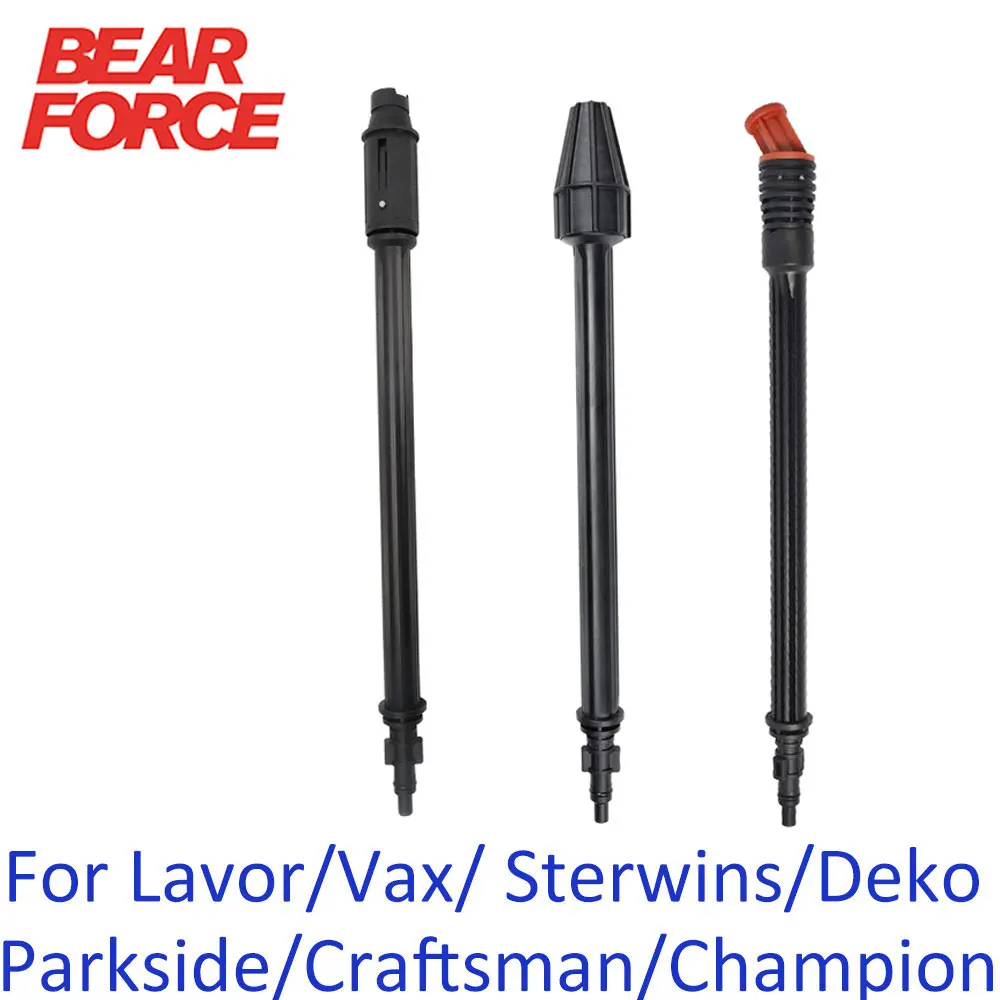 Car Washer Water Jet Lance Nozzle Spray Lance Wand Spear Tip for Lavor ...