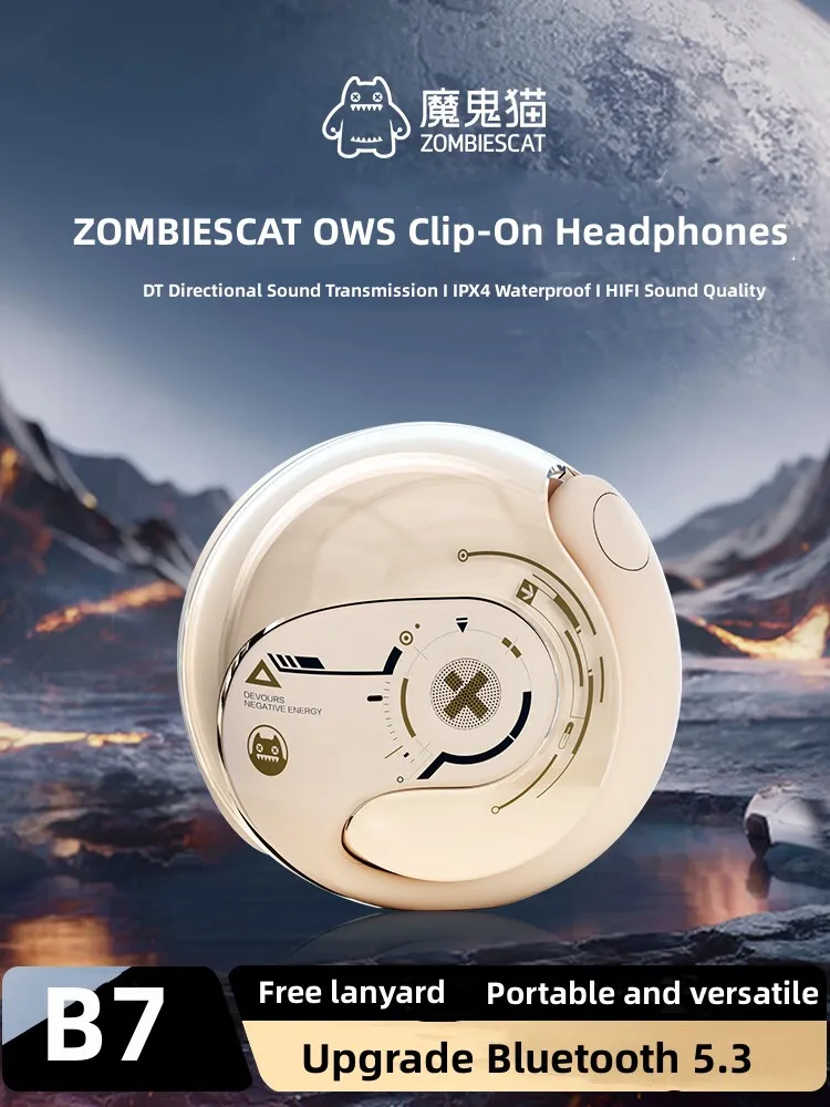 Choice-ZOMBIESCAT-B7-OWS-Wireless-Bluetooth-Headphones-Cool-design ...
