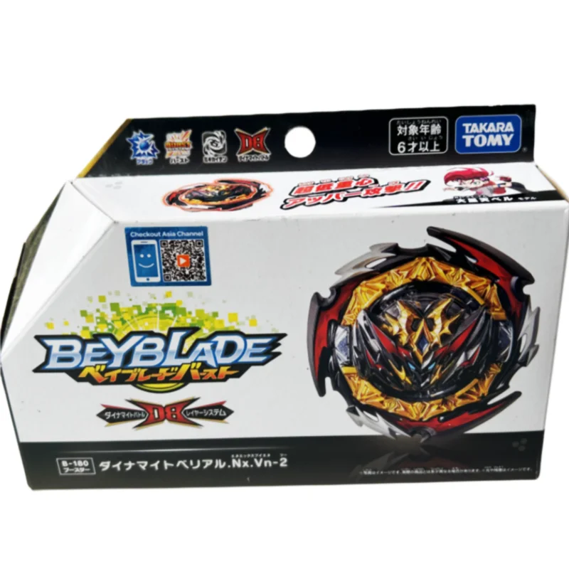 TAKARA-TOMY-Destruction-Belfyre-dydy-Belial-Nexus-Venture-2-Burst-DB ...