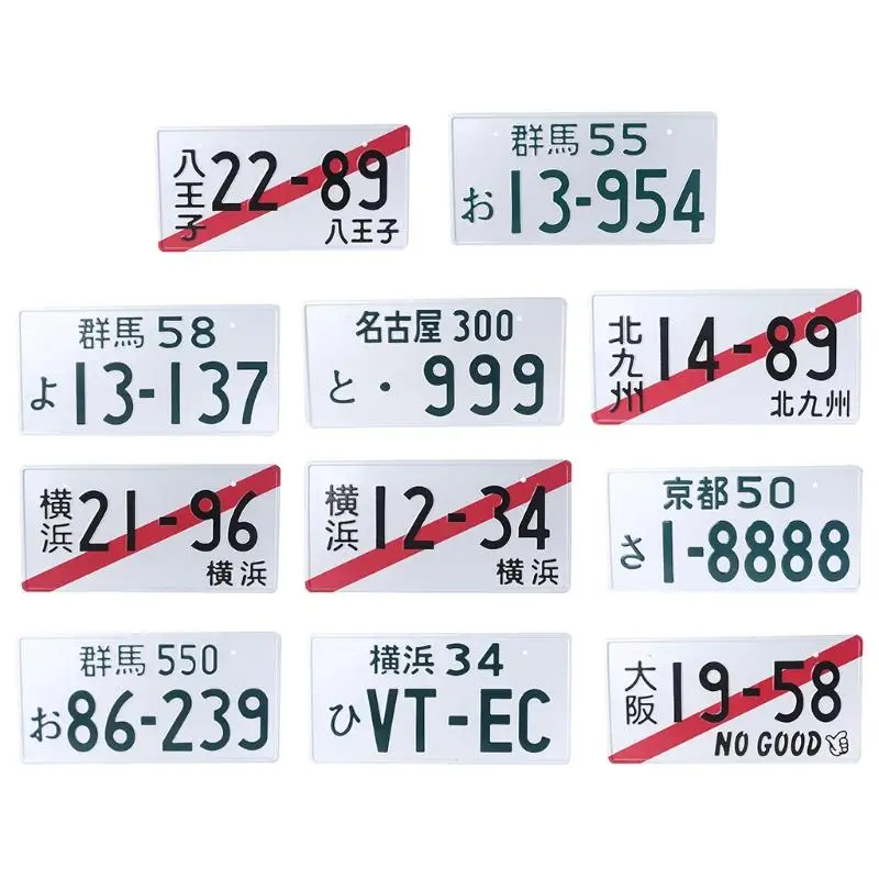 Japanese-Plate-Cove-Decorative-Universal-Car-RV-Truck-Auto-License ...