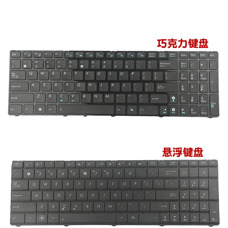 For ASUS N53S K52D X53S X54H X55V Notebook Keyboard A52JC K53S K55D ...