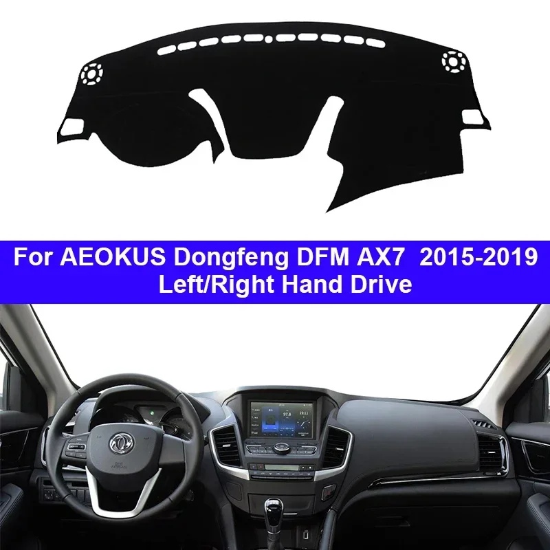 Car-Auto-Inner-Dashboard-Cover-For-AEOKUS-Dongfeng-DFM-AX7-2015-2019 ...