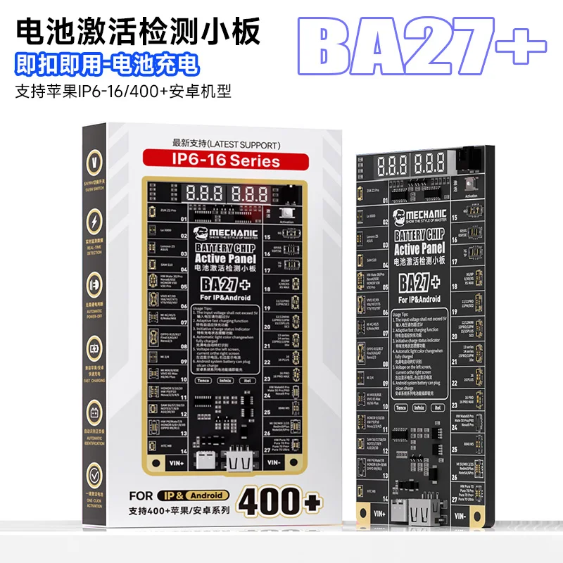 MECHANIC BA27 Plus Battery Activation Detection Board For iPhone 6-16PM ...