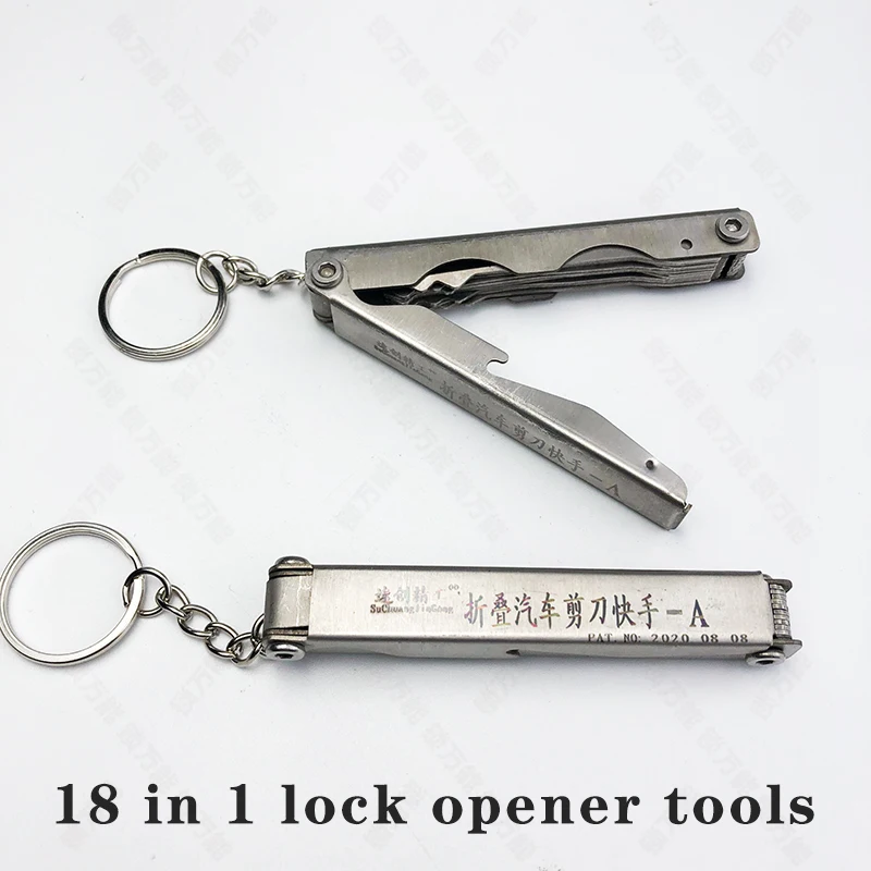 18-in-1-Repair-Tools-Folding-Fast-Lock-Opener-Pi-cik-Tools-Stainless ...