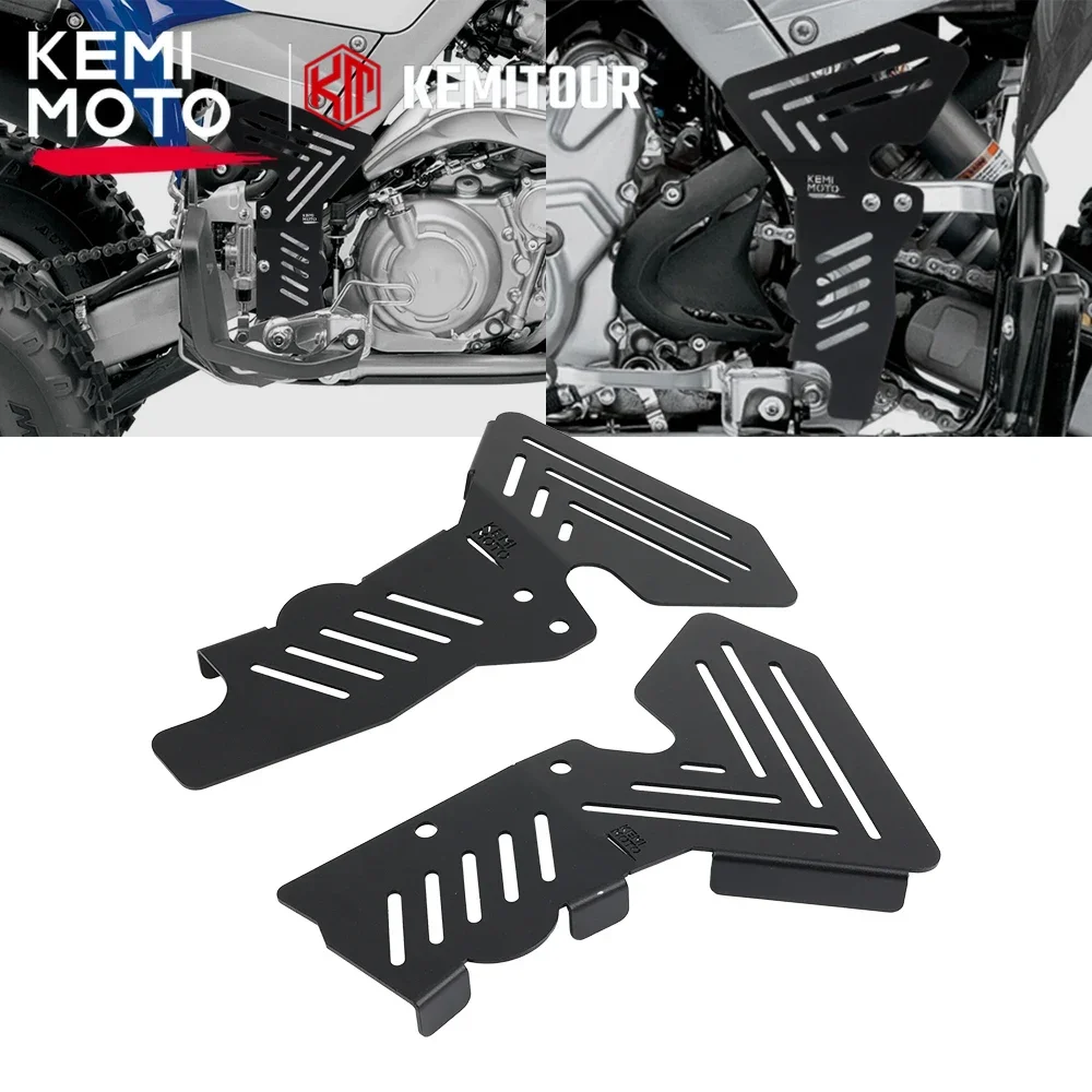 KEMIMOTO-ATV-Left-and-Right-Black-Frame-Guard-Protector-Cover ...