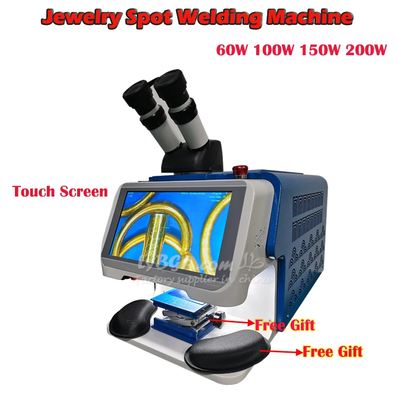 60W 100W 150W 200W High-Precision Jewelry Spot Welding Machine with ...