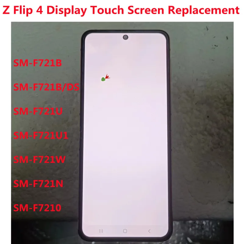 Store Home Products Feedback