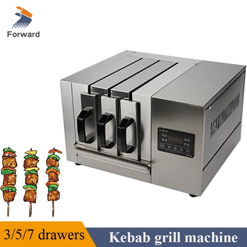 220V-Electric-BBQ-Kebab-Grill-Machine-Automatic-Barbecue-Smokeless-Oven ...