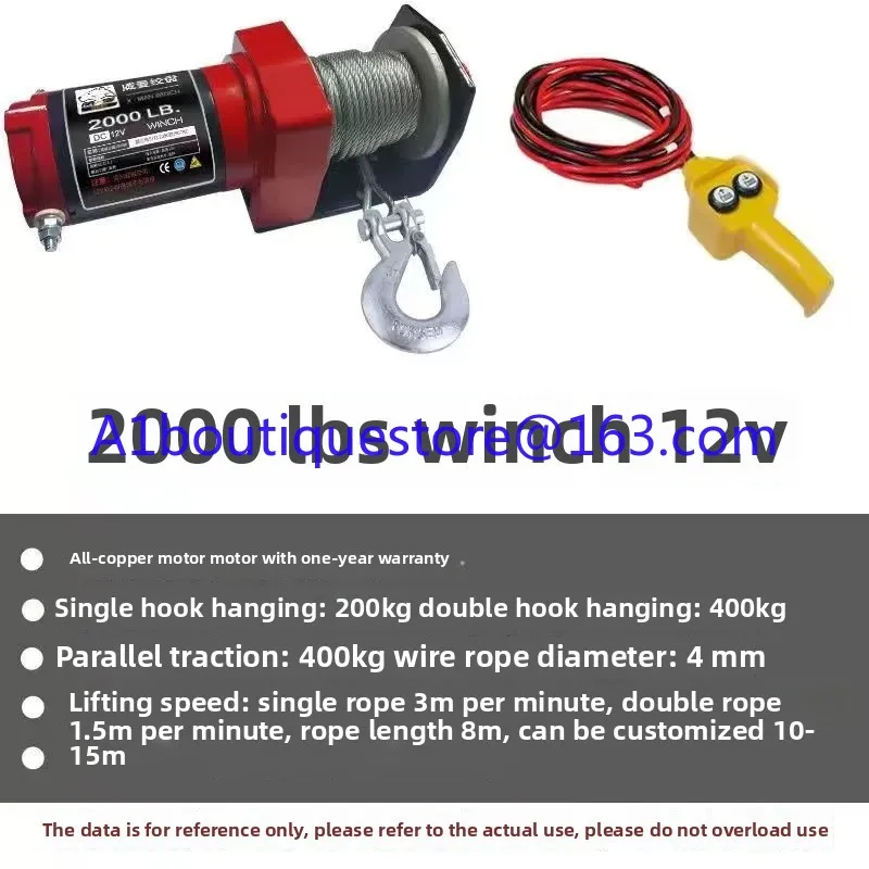 12V/24V Electric Winch 2000 LBS ATV/UTV Electric Winch Steel Cable ATV ...