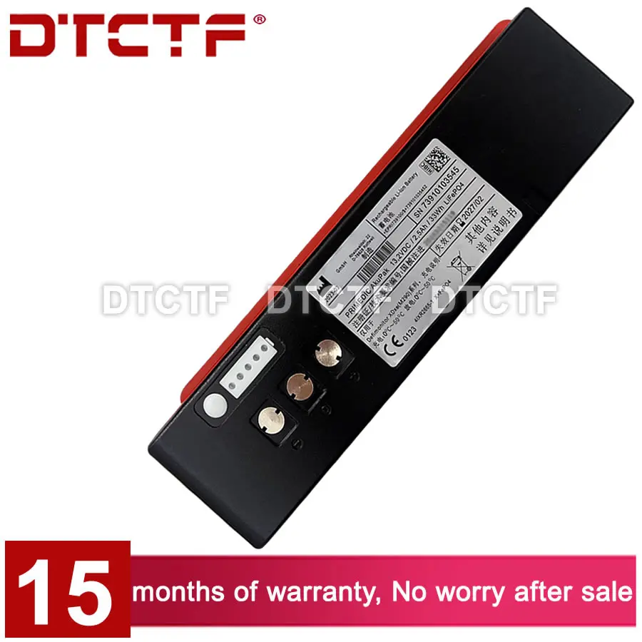 DTCTF 13.2V 33Wh 2500mAh Model M290 Battery For Metrax Primedic XD1 ...