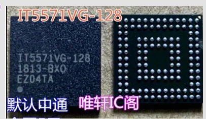 New-IT5571VG-128-EC-with-program-NB2563-PCB-MB-V5-NB5929-MB-V3-NB2555 ...