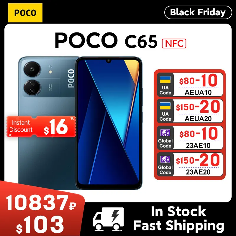 New-POCO-C65-Global-Version-128GB-256GB-MediaTek-Helio-G85-5000mAh-Battery-6-74-display-90Hz.jpg
