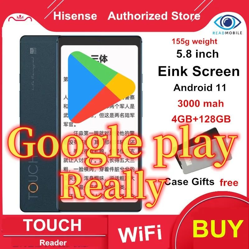 Really-Google-Play-Hisense-Google-5-84-HiFi.jpg