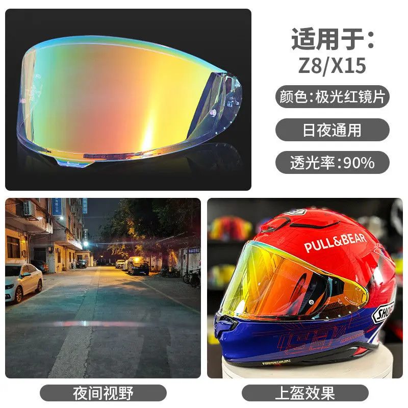 Helmet-Visor-for-SHOEI-Z8-NXR2-RF1400-RF-1400-CWR-F2-CWR-F2-CWR-F2R-X15.jpg