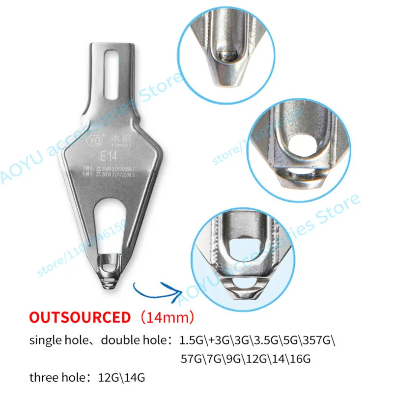 YQ-FJ0004-Yarn-Mouth-Yarn-Feeder-E3-E7-E7B-E9-E9B-E12-E12BC-E14-E14BC ...
